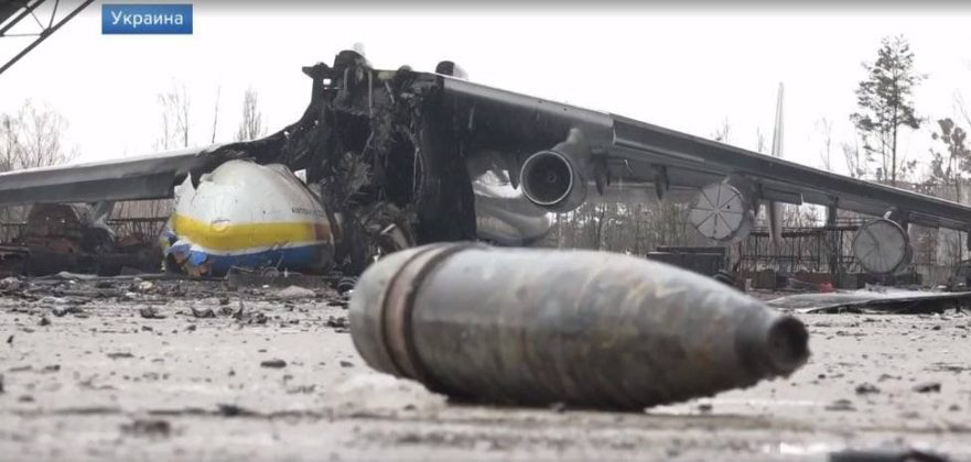 Antonov An-225 Mriya, the largest aircraft in the world, destroyed in ...